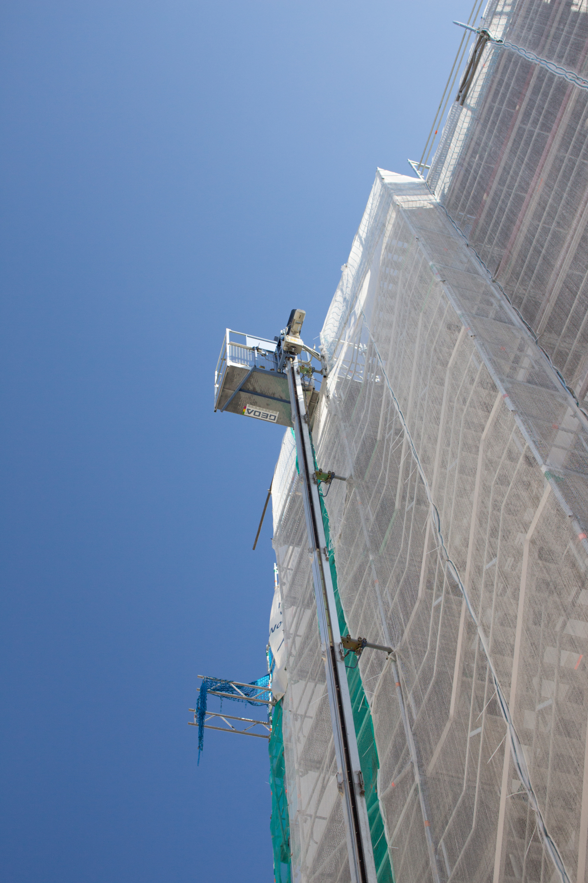 Kein mühseliges Schleppen dank Gerüstbauaufzügen - bauhandwerk